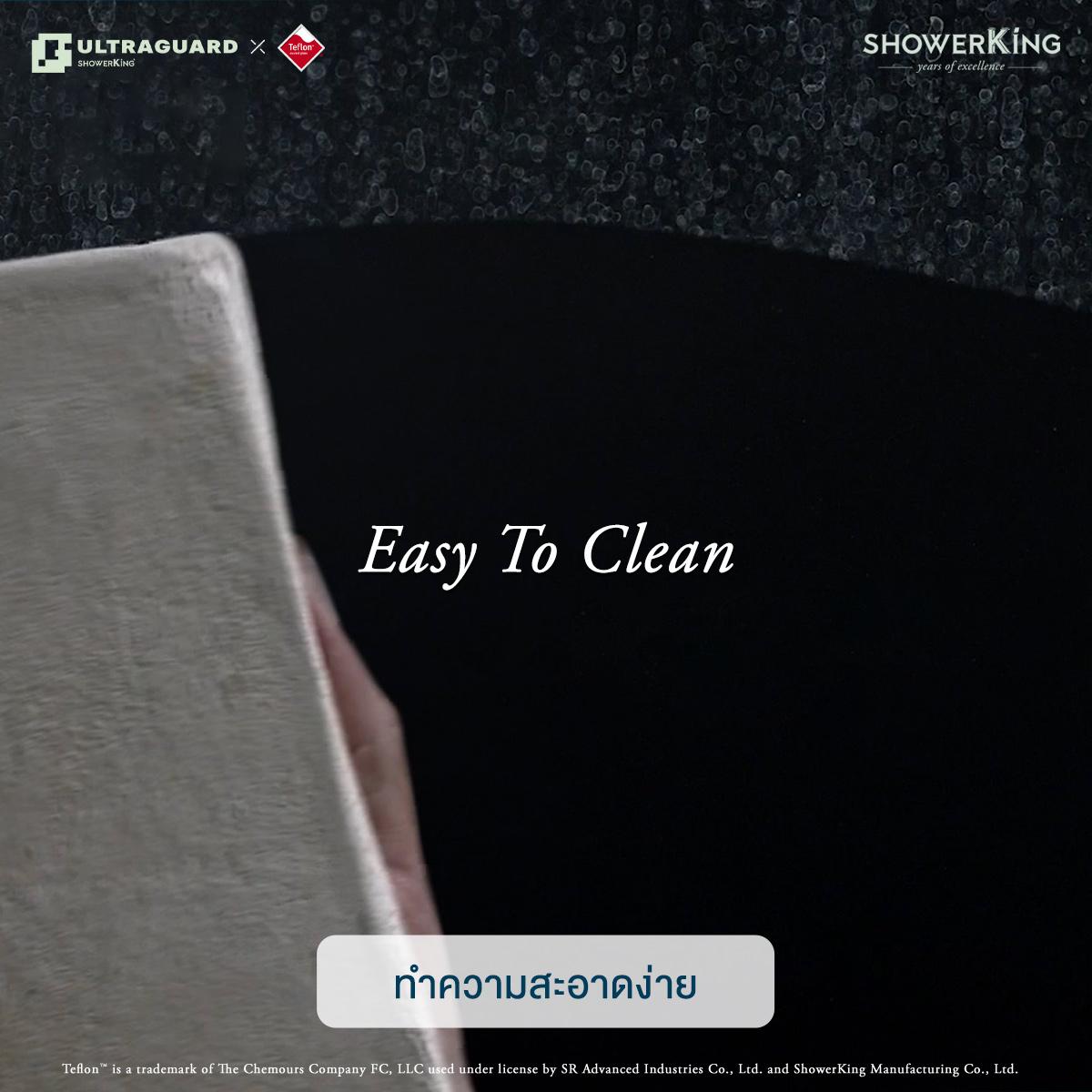 ULTRAGUARD COATED GLASS - Showerking